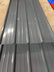 Slate Gray Steel Roof Panels Weather - Resistant Metal Roofing ...